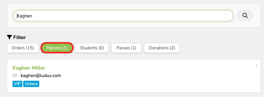 View/Edit patron profiles - Ludus Manual